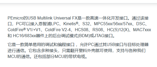 基于PE micro 调试工具的说明与应用 - 知乎