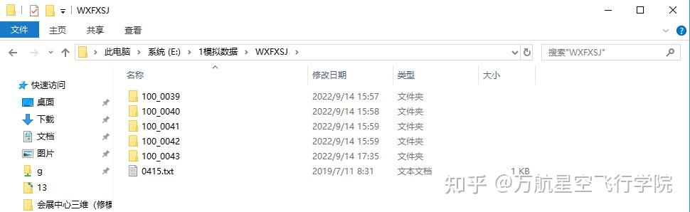 cc三维建模手把手教学，看了必会 - 知乎