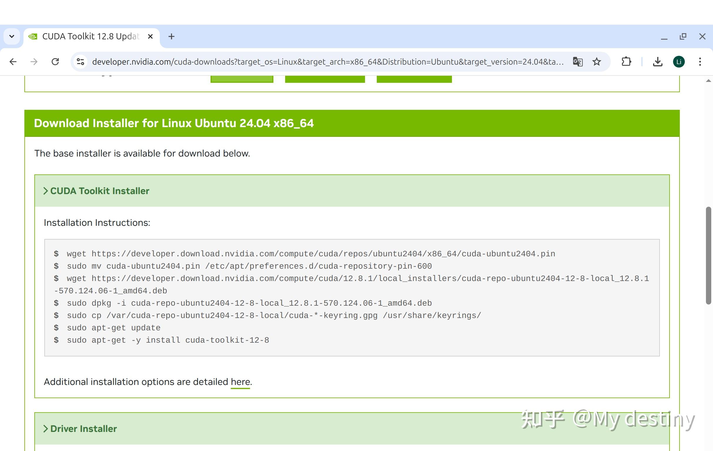 解决 Ubuntu 中N卡 Cuda 加速不可用的问题 - 知乎