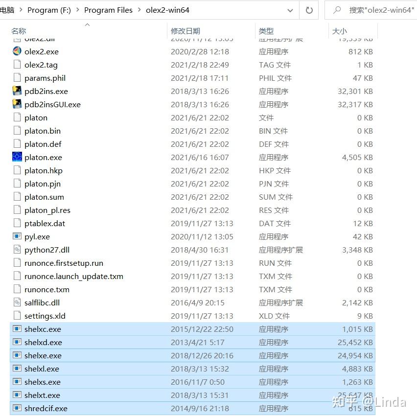 Olex2 - 1.3 配置 shelx 和platon - 知乎