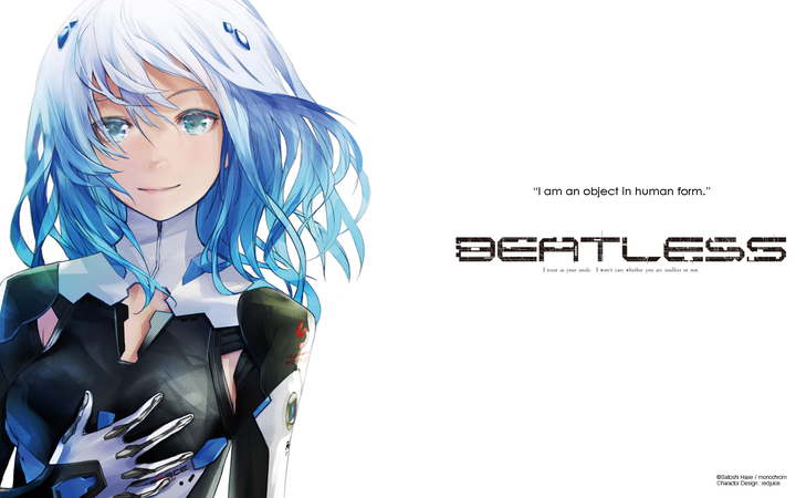 BEATLESS中世界观及其设定概念介绍1（模拟黑客） - 知乎