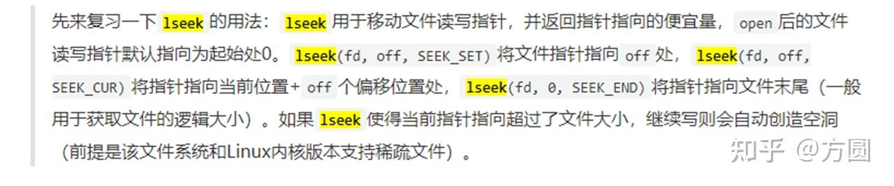 native_handle&fd】跨进程通信中的文件句柄方案 - 知乎