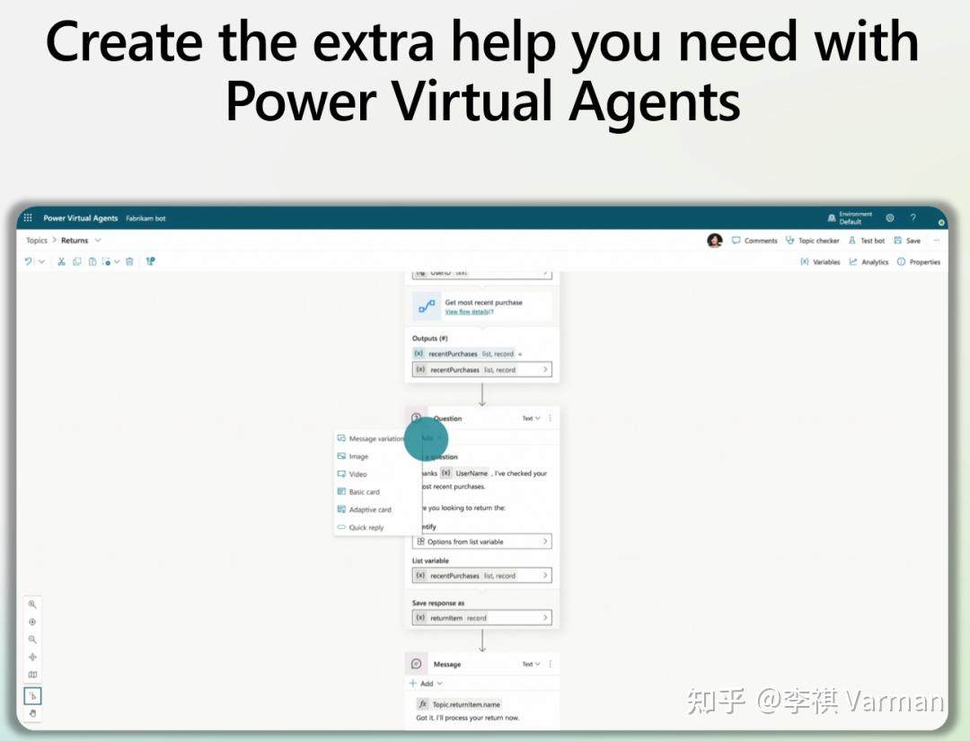 干货合辑 | 最全的 Power Platform 中文教程 - 知乎