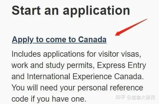 加拿大移民EE入池攻略| 手把手教你如何填表、准备材料和递交申请 - 知乎