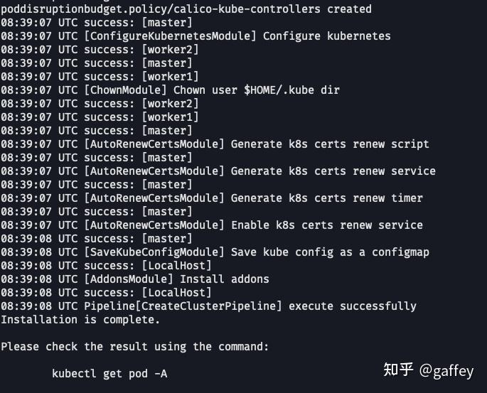 Virtual + Vagrant + Kubekey 本地安装 K8S - 知乎