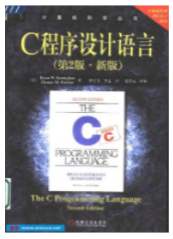 C语言从零开始学习 | 有这一篇文章就够了 - 知乎