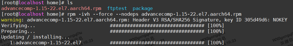 KeyarchOS适配advancecomp-1.15-22 - 知乎
