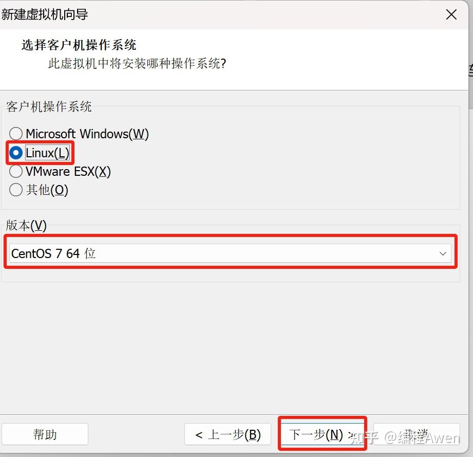 《避坑指南：VMware安装CentOS 7最全教程 + 国内yum源极速配置》 - 知乎