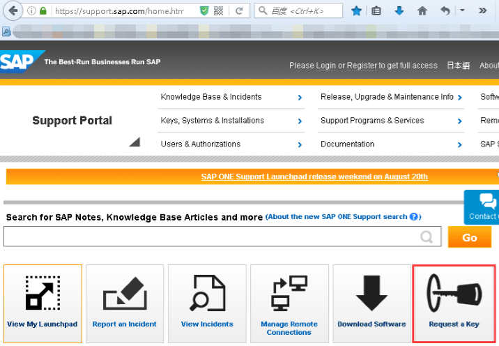 SAP License：SAP系统License查看申请及导入 - 知乎
