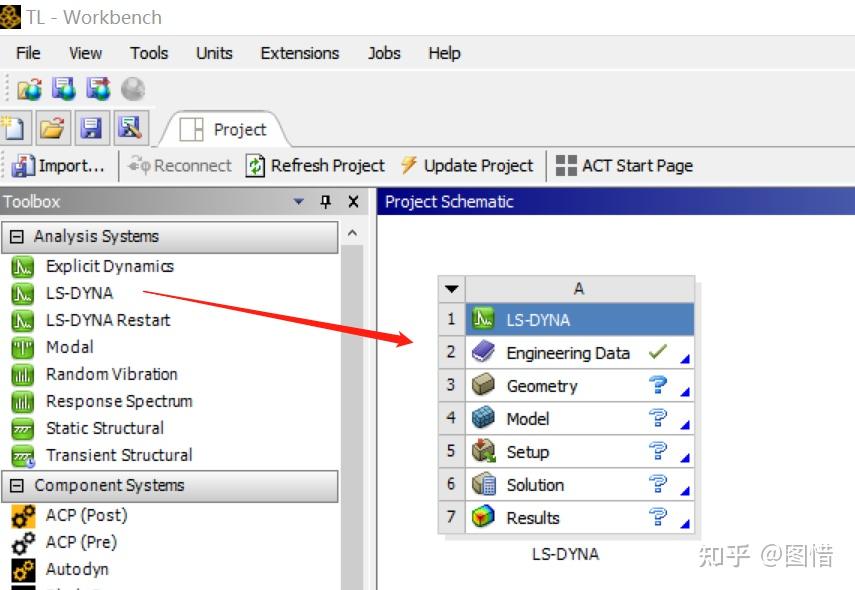 ANSYS Workbench LS-DYNA成长之旅2——快速入门，刚体简化一招成 - 知乎