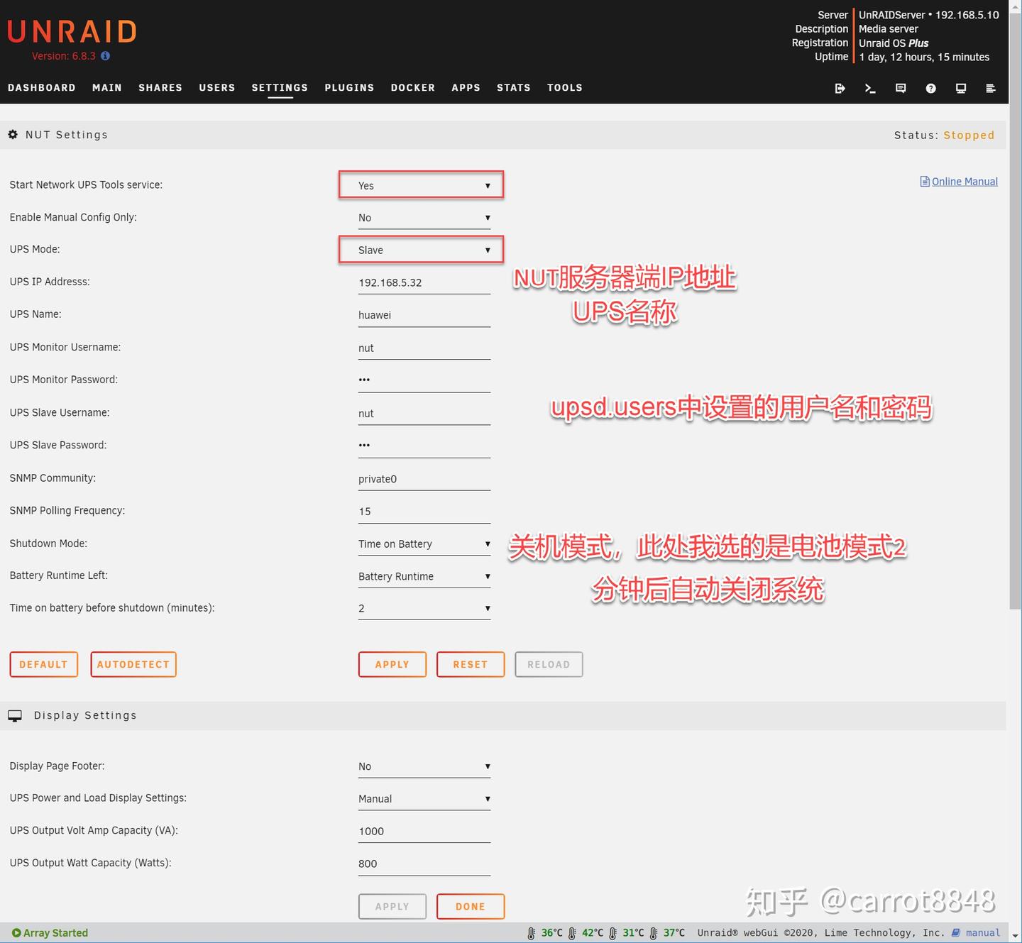 如何用一台UPS控制多台主机的断电自动关机？NetworkUPSTools（NUT）的安装与配置 - 知乎