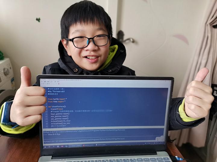 Python 05 Turtle(海龟画图) 制作实时动画钟 - 知乎