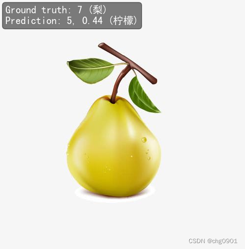 MMPretrain实战--基于水果&猫狗数据集使用mim工具训练测试分析结果与含中文字符的可视化 - 知乎