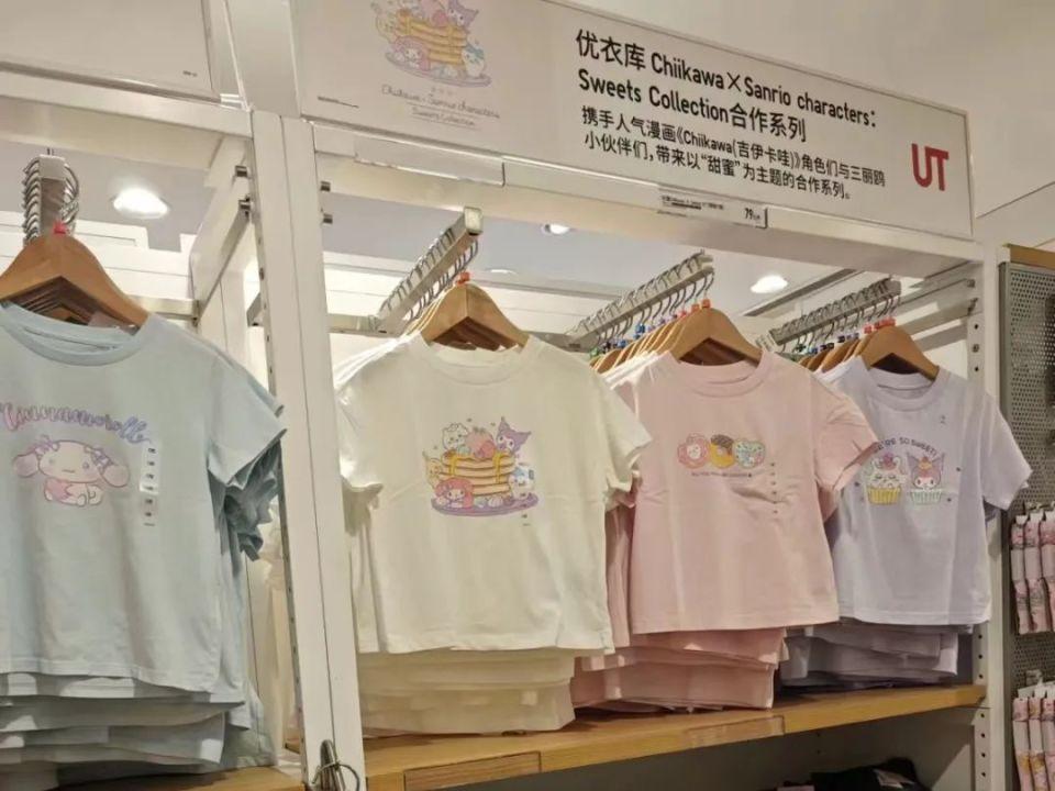 Chiikawa接力Loopy，魔性IP有啥魅力？ - 知乎