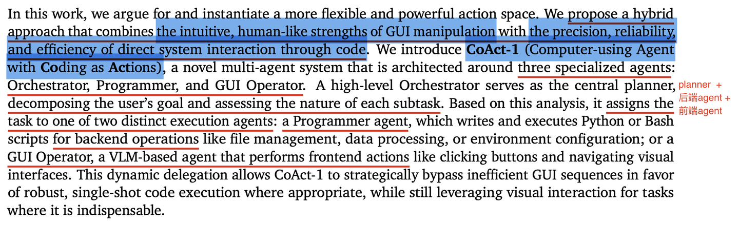 [208] CoAct-1：基于orchestrator-worker 架构的multi-agent computer use agent - 知乎