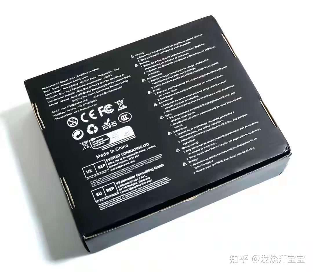 玻璃窗下的全场景可玩音频中枢Douk Audio A5 Pro耳放功放机听感评测 - 知乎