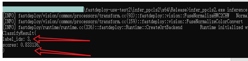 FastDeploy部署paddlecls分类模型（windows） - 知乎