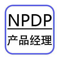 NPDP第一章 新产品开发战略 - 知乎