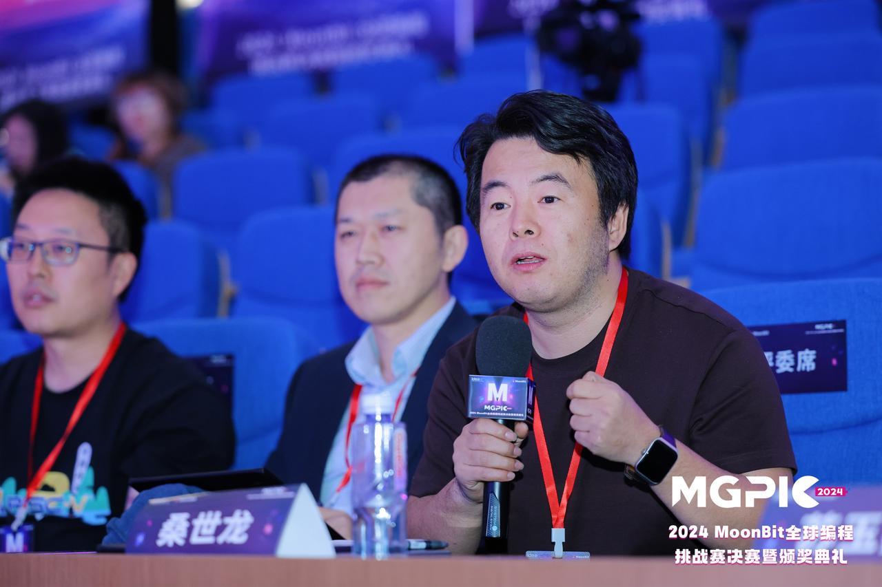 MoonBit 地区大使持续招募中：语言走向稳定，社区加速壮大！ - 知乎