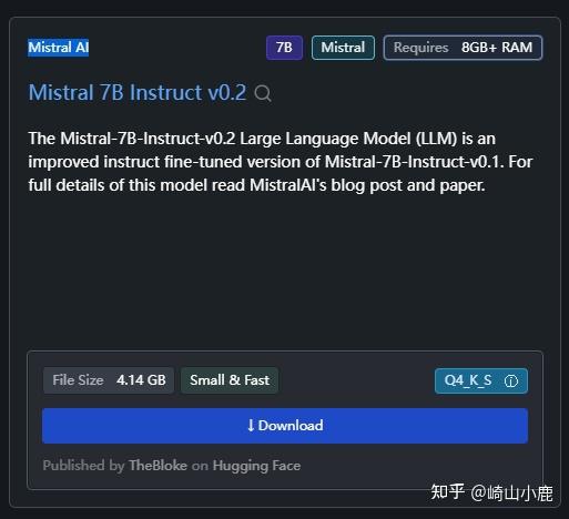 好用且简单的本地大模型聊天工具LM Studio - 知乎