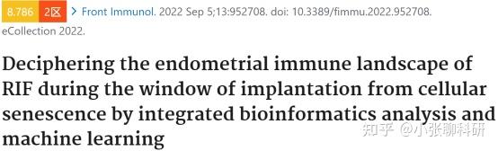 文献详解丨看完这篇就能轻松修炼衰老研究生信发文宝典！ - 知乎