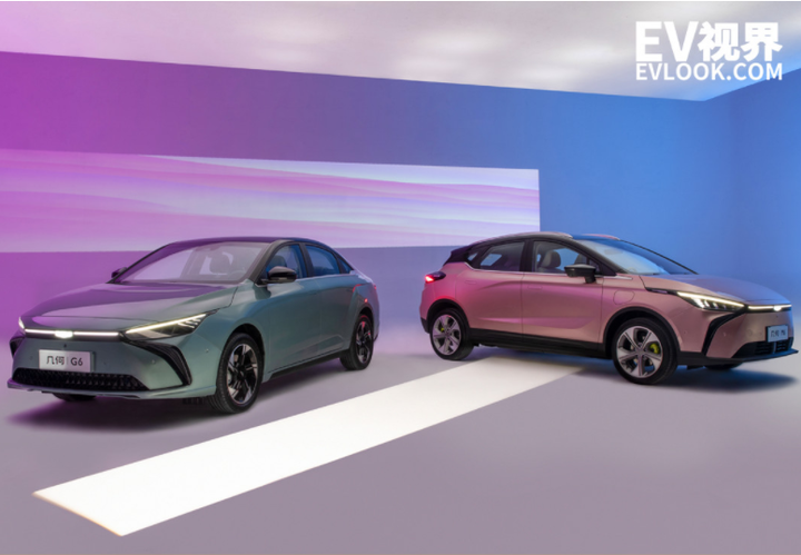 几何G6/M6正式上市 售价14.98-18.68万元 - 知乎