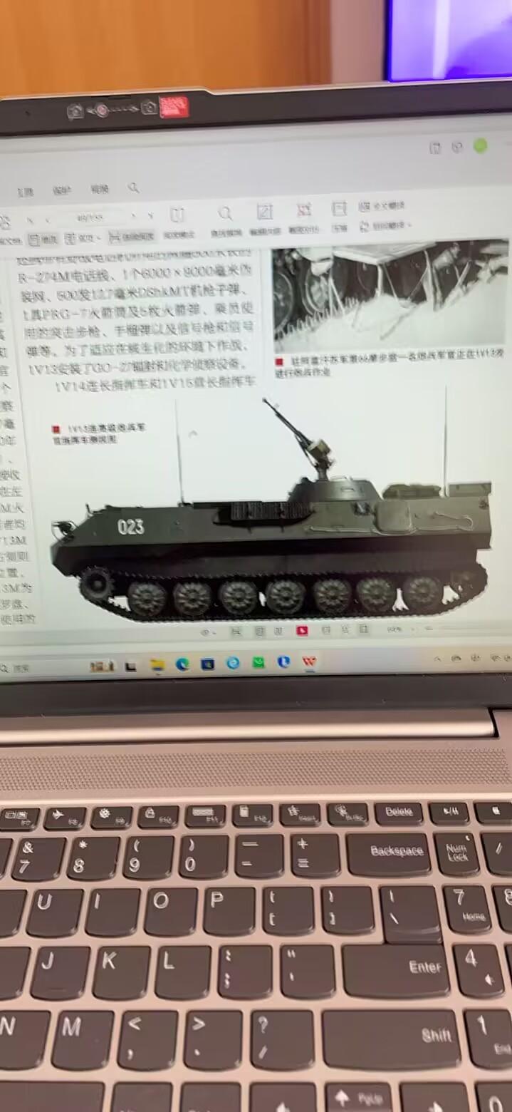 战后苏俄炮兵侦察与指挥系统技术发展脉络（054-055-056） - 知乎
