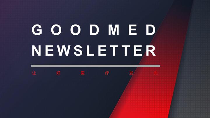 Newsletter 0715
