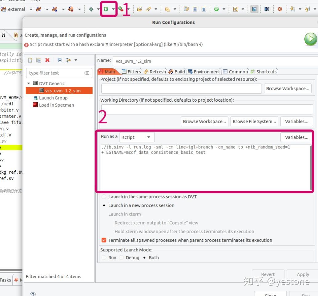 DVT eclipse 联动 vcs - 知乎