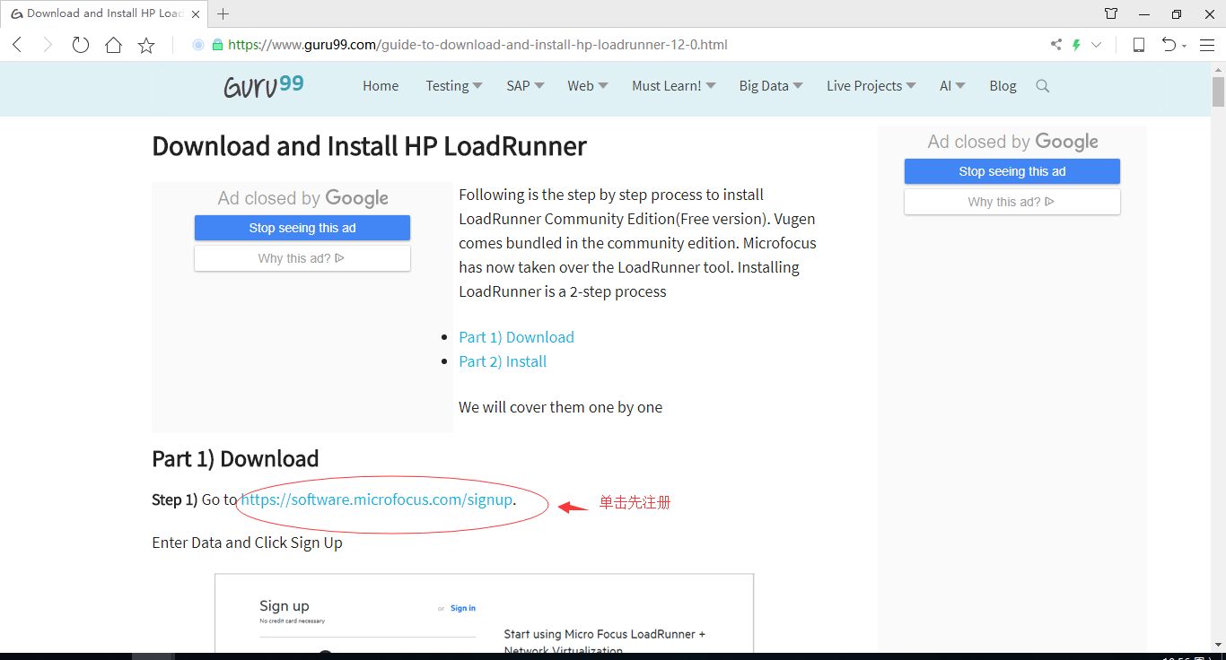 怎样下载和安装LoadRunner12？ - 知乎