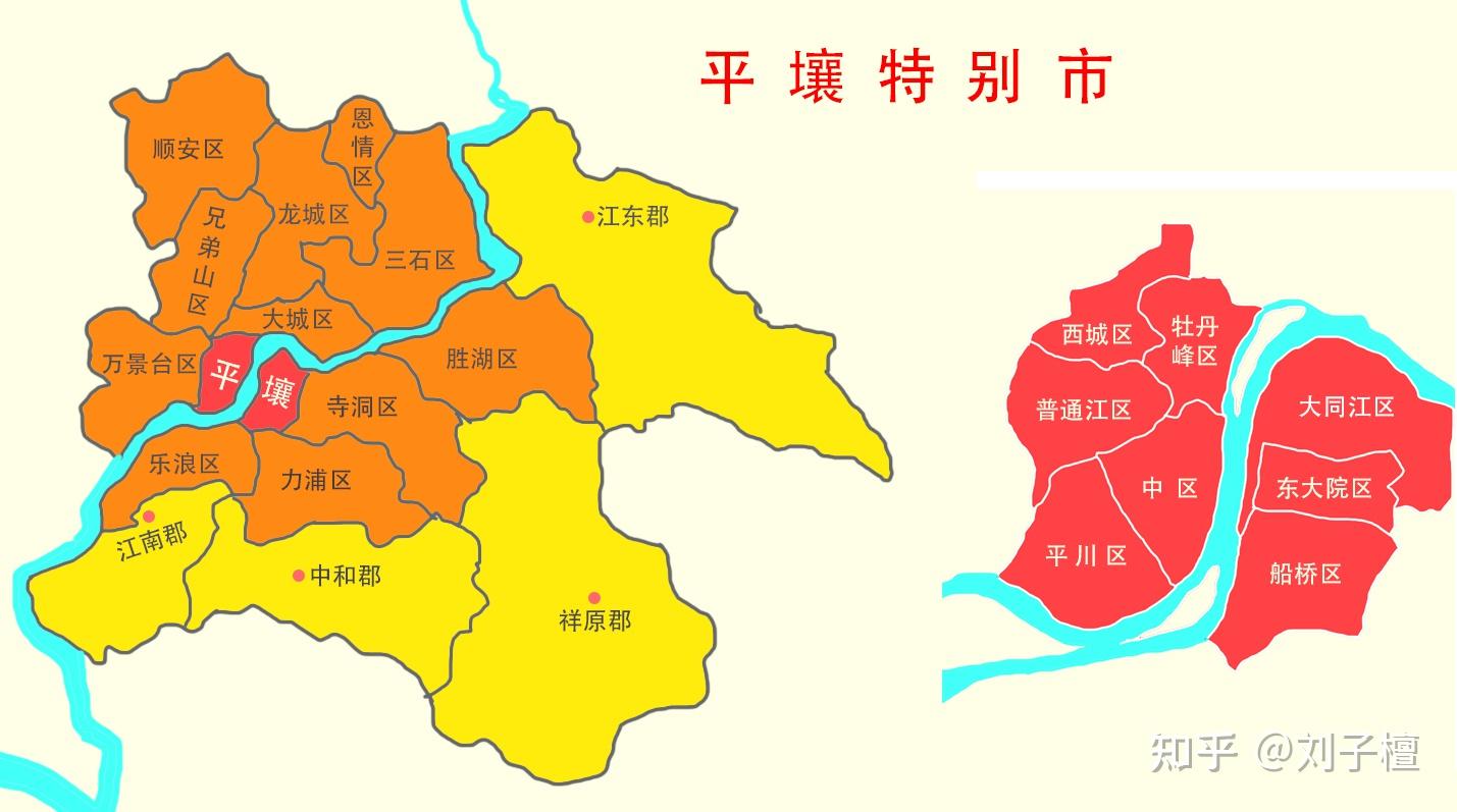 朝鲜首都-平壤市地图 - 知乎