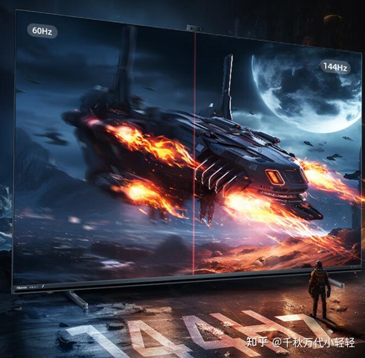 小米spro85和海信85E7K画质哪个好，区别究竟大不大