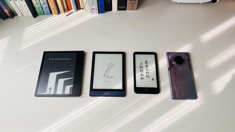 kindle paperwhite 5 跟上一代的 kpw4 有什么区别？ - 知乎