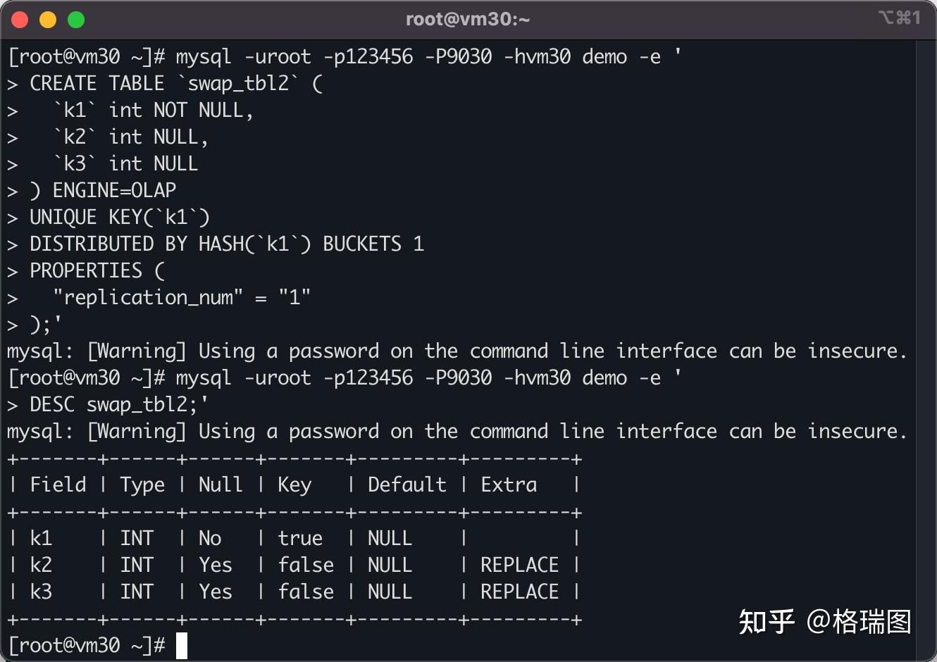 Apache Doris-0075-进阶使用-02-替换表 - 知乎