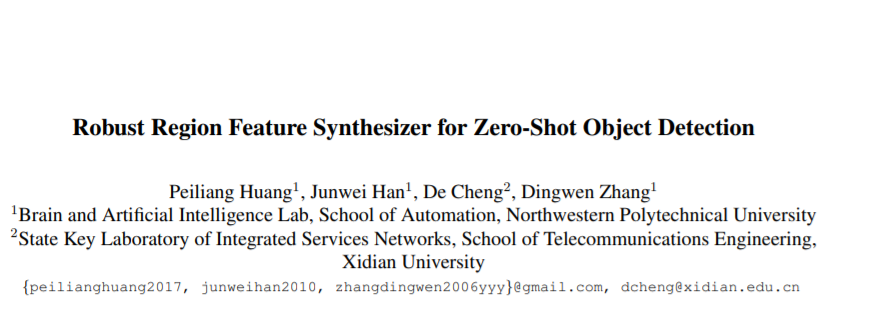 【CVPR2022】基于鲁棒区域特征生成的零样本目标检测 - 知乎