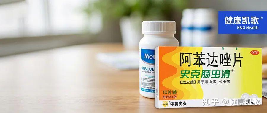 别了，中美史克！永别了，西安杨森！ - 知乎