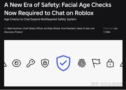 Roblox 启动全球聊天验龄：社交功能进入“年龄门槛”时代 - 知乎