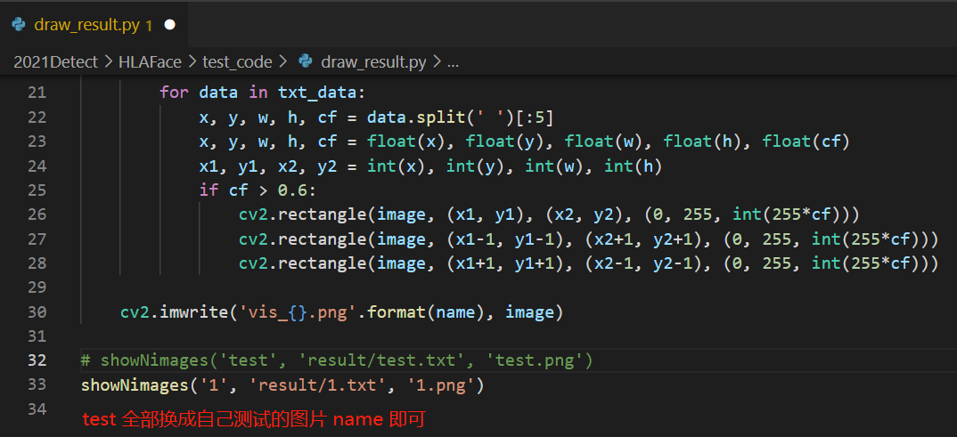 低亮度人脸检测、附源码——CVPR2021之 Low Light Face Detection【一文读懂】 - 知乎