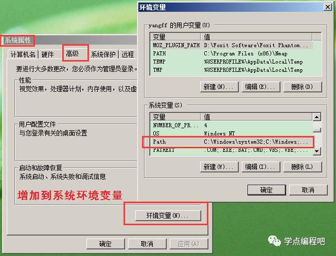 全网最全NotePad++配置（适用于Python程序设计） - 知乎