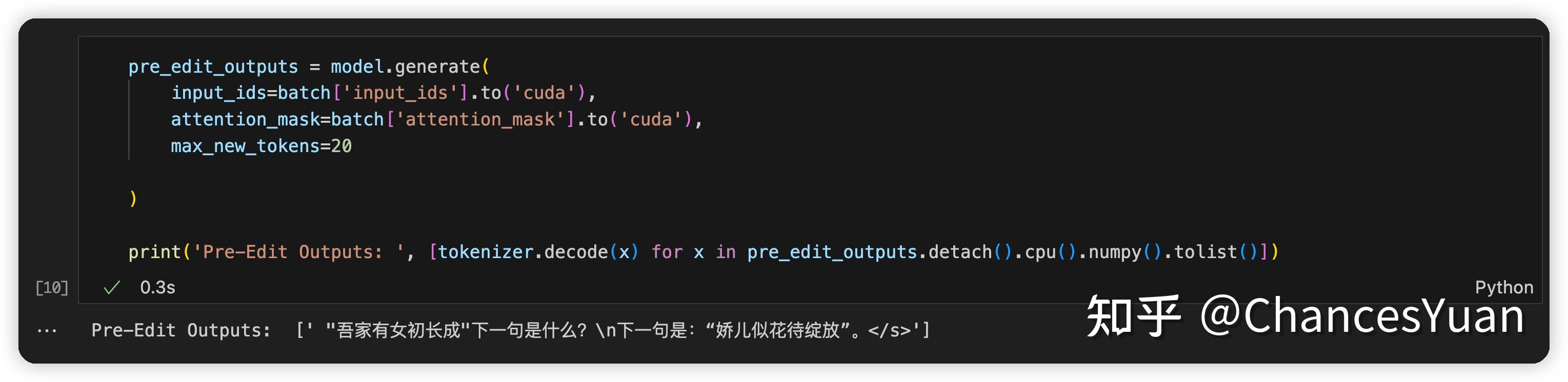 EasyEdit-重新赋予语言模型新的知识 - 知乎