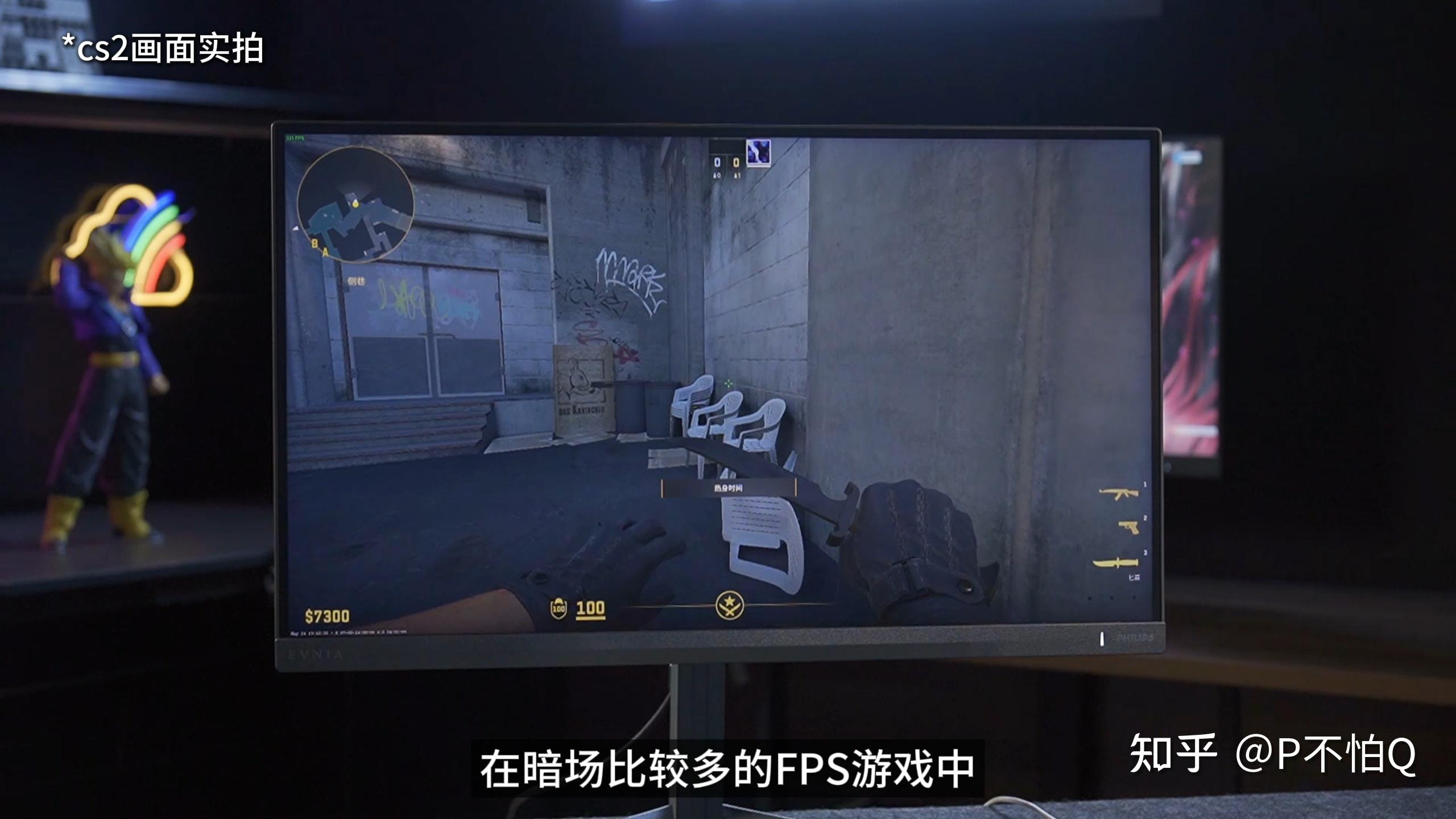 【显示器设置教程】飞利浦显示器27M2N6800ML最佳参数、FPS、3A设置操作指南【附：快速安装教程&清洁不伤屏幕的正确方法】 - 知乎