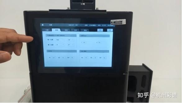 台式分光测色仪CS-820N应用于聚酯切片的黄度指数测量 - 知乎