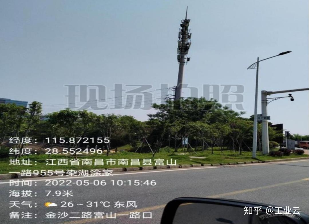 “5G+工业互联网”典型应用和案例——华翔5G+智慧工厂 - 知乎
