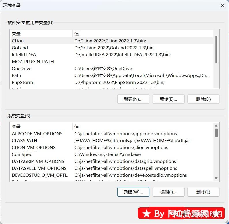 AVL Simulation Suite 2024软件包下载附安装教程 - 知乎