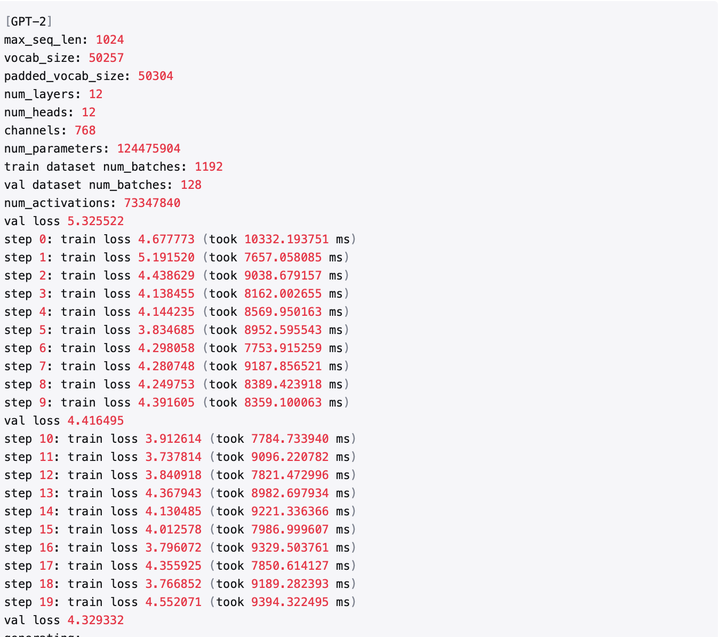 LLM.C代码分析1-train_gpt2.c上手运行 - 知乎