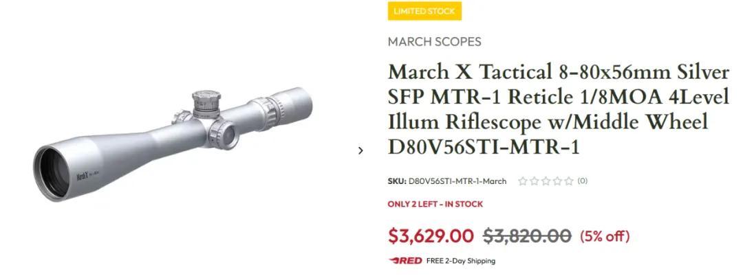 世界顶级狙击枪现身中国狙击大赛，和我们8.6毫米高精狙哪个好？ - 知乎