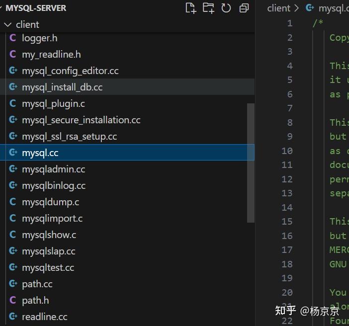 MySQL源码结构 - 知乎