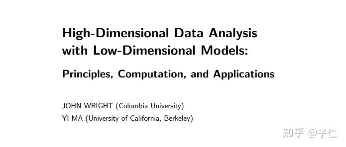 First Principles（第一性原理）与三本关于深度学习理论的书籍 - 知乎