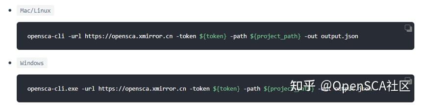 OpenSCA用开源的方式做开源风险治理：Why? What? How? - 知乎