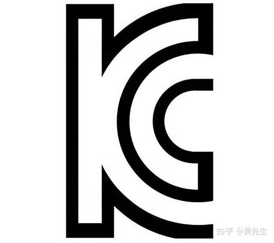 韩国KC认证 - 知乎